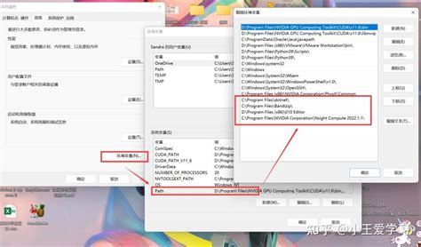 01 win11下安装pytorch gpu版本 知乎