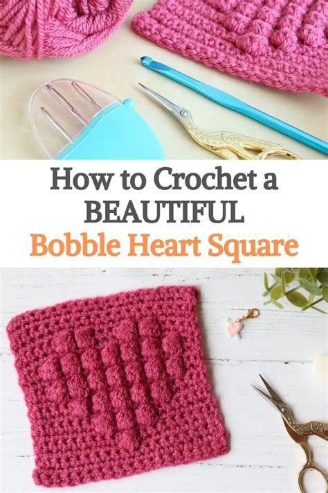 Beautiful Bobble Heart Square In 2021 Crochet Bobble Crochet Square