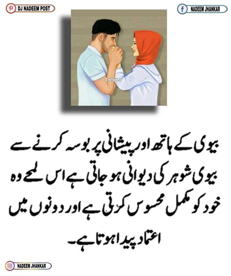 Pin Di ATEEQUE AHMAD ATEEQUE AHMAD Su Islamic Knowledge