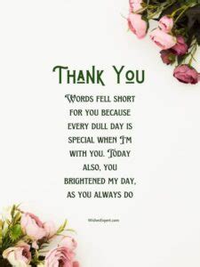 25 Cute And Creative You Made My Day Quotes