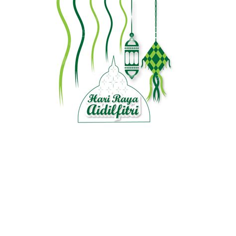 Selamat Hari Raya Aidilfitri 이슬람 장식 이미지 하리 라야 Aidilfitri 케투 Pat PNG