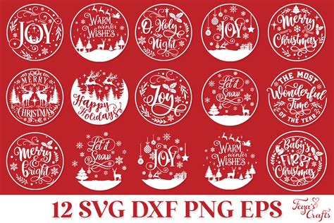 Round Christmas Ornaments SVG Bundle By Anastasia Feya Fonts SVG Cut