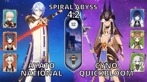 Ayato National Cyno Quickbloom Spiral Abyss 4 2 YouTube