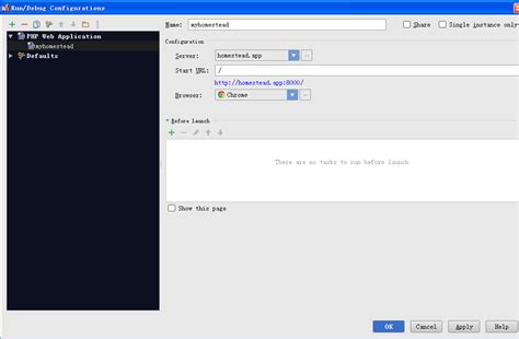 PHPStorm Webstorm Tips Remote File Path Is Not Mapped To Any File Path
