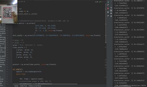单目相机测距（3米范围内）二维码实现方案（python代码 仅仅依赖opencv 单目摄像头实现二维码测距 csdn博客