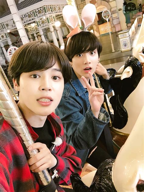 Jimin And Jungkook BTS Photo 41325101 Fanpop