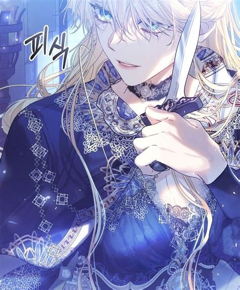 La villana es una marioneta 악당은 꼭두각시 Arte de anime Marioneta
