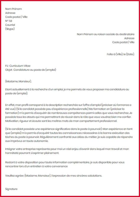 Lettre De Motivation Pour Une Demande D Emploi