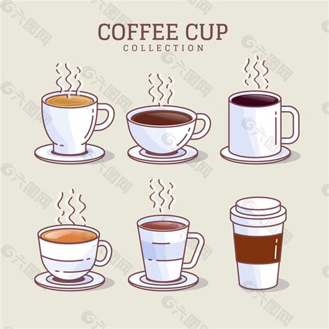 6款不同的咖啡杯插画元素平面广告素材免费下载 图片编号 9233013 六图网