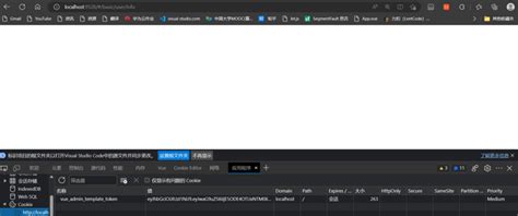 前端 vue router3动态路由刷新出现白屏 segmentfault 思否