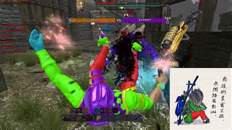 Vindictus Pvp Crossgun Kai Youtube