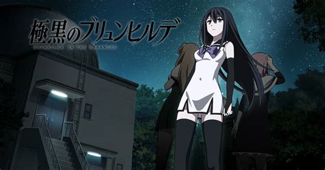 Oide Yo Shiritsu Yarima X Rigakuen Communauté MCMS