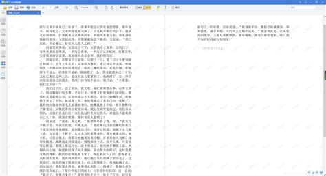 aspose添加word水印和itextpdf添加pdf水印 aspose插件pdf加水印verticalalignment csdn博客