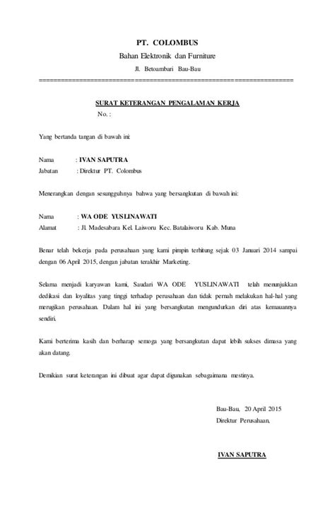 10 Contoh Surat Keterangan Kerja Untuk Berbagai Kebutuhan