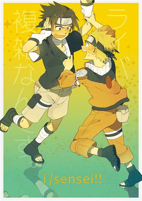 Pin de salt and pepper em SasuNaru NaruSasu СНС Naruto Sasuke