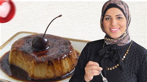 كريم كراميل لايت بدبس التمر بطريقة الشيف ايمان عبد الحمن YouTube