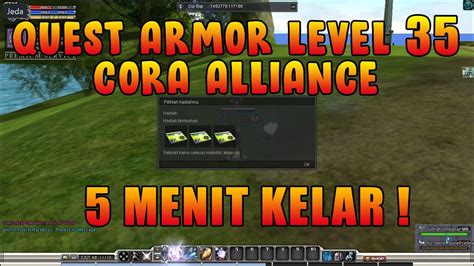 Quest Armor Level Cora Alliance Rf Online Youtube