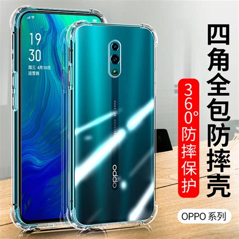Oppo Opporenoz Reno Pro R R X R S R S Oppor