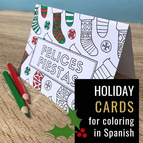 Spanish Holiday Greeting Cards