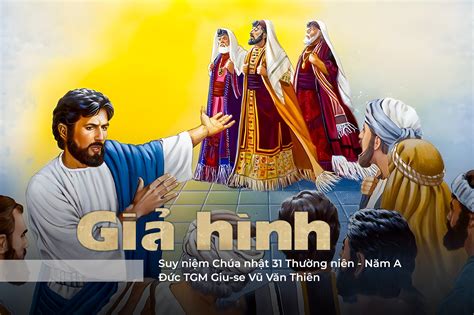 Giả hình Giáo Phận Cần Thơ