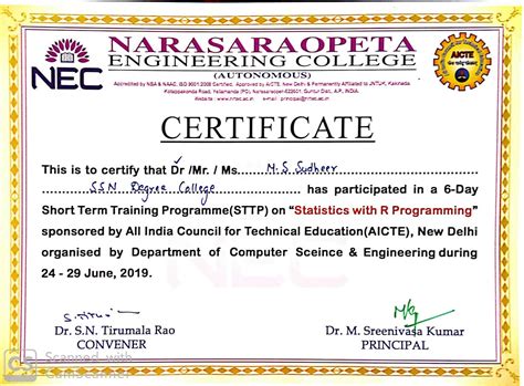 My Achievements One Week STTP Participation Certificate NEC
