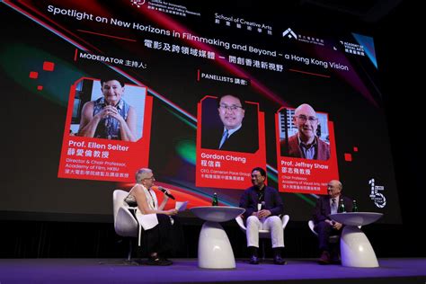 HKBU Joins FILMART To Showcase Art Tech Projects That Transform Film