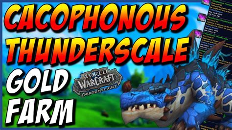 Solo Dragonflight Skinning Farm Awesome WoW Dragonflight Gold Farm