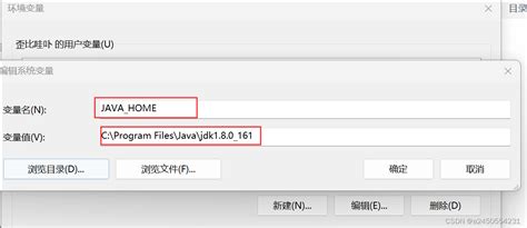 java开发环境配置与idea的下载使用 jetbra zip下载 csdn博客