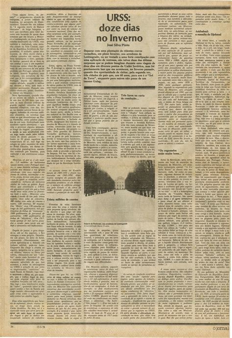 portadaloja Há quarenta anos menos um surgiu o jornal