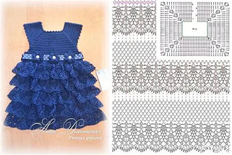 Vestido de Crochê infantil Gráficos Passo a passo Toda Atual