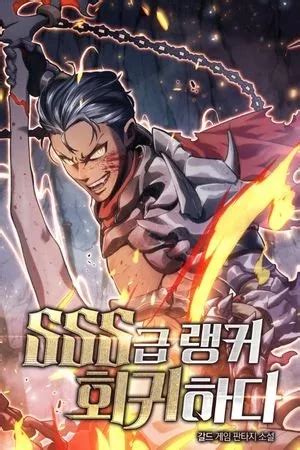 Regreso Del Ranker De Clase SSS Manhwa ZonaTMO