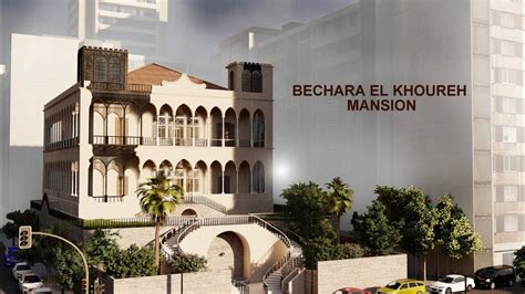 Bechara El Khoury Mansion Adaptive Reuse And Restoration Proposal