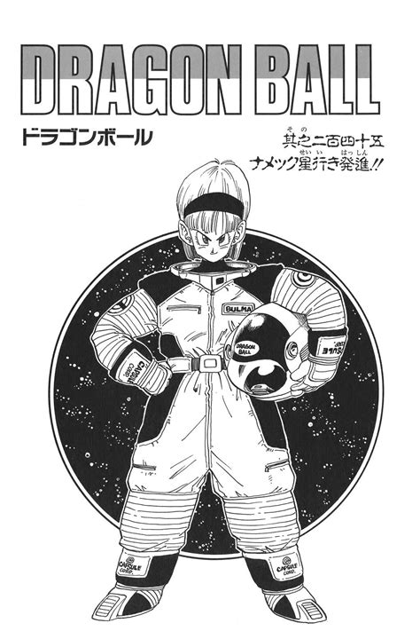 Manga Anime Comic Manga Anime Comics Cartoons Comics Dragon Ball Z