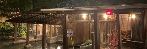 Yilan Jiaoxi Hot Spring Park Forest Bath Ticket Kimono And Yukata