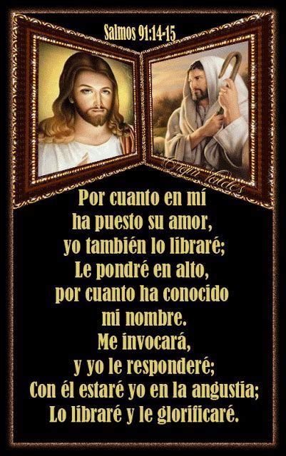 An Image Of Jesus With The Words In Spanish