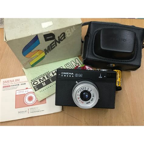全新 蘇聯 Lomo CMEHA SMENA 8M 底片機 蝦皮購物
