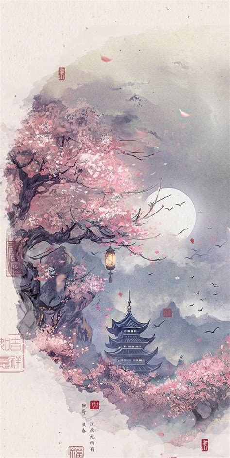 Pin De Paperandme Em Wallpaper Em Arte Japonesa Papel De