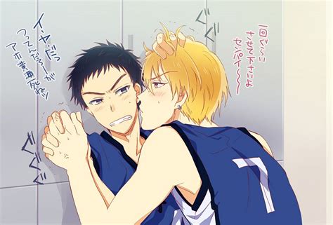 Kuroko No Basuke Image By Pixiv Id Zerochan Anime