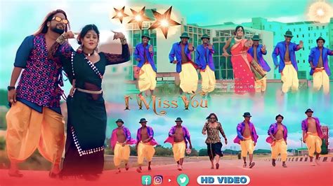 Tor Pyaar Me Deewani Holo Singer Kumar Pritam Suman Gupta New