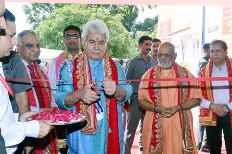 Lt Governor Addresses The Foundation Day Celebration Of Shri Mata