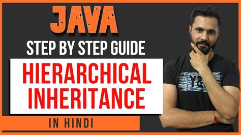 Java Tutorial In Hindi For Beginners 48 Hierarchical Inheritance In