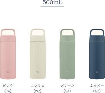 楽天市場象印ステンレスマグ 0 5L SM RS50メロウハウス