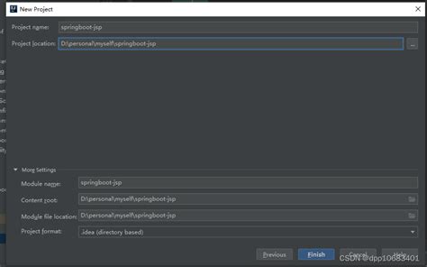 整合了jsp的springboot项目打包成jar问题的解决 springboot2 集成jsp打成jar发布 csdn博客