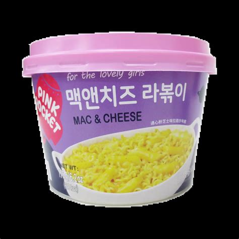 Our Products Napcol