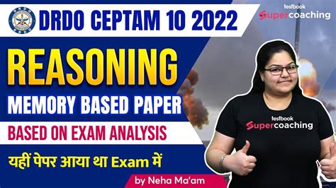 DRDO CEPTAM 10 Reasoning Memory Based Questions Based On 12 Nov Shift