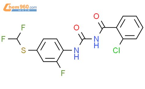 Benzamide Chloro N Difluoromethyl Thio