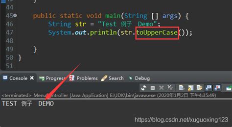 java实现把字母大小写互换 java小写字母转大写字母 csdn博客