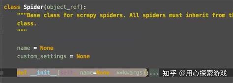 学习笔记——redis python scrapy增量式式爬虫 知乎