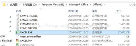 matlab无法正常加载excel matlab 不是microsoft excel csdn博客