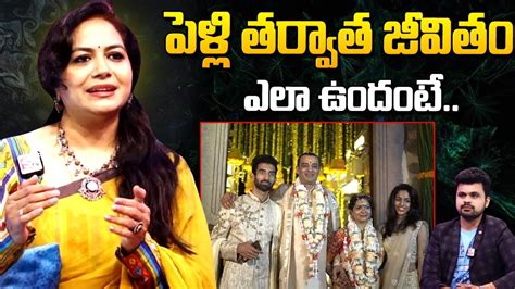 Singer Sunitha Ram About Her Husband Marriage Life Ram Veerapaneni